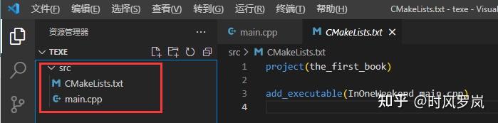 Windows：vscode、cmake环境配置，cmake入门教程 - 知乎