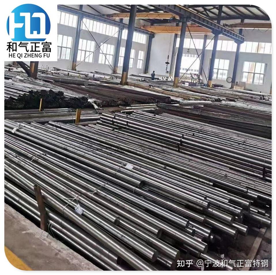 LD模具钢是什么材料对应牌号性能咋样？ - 知乎