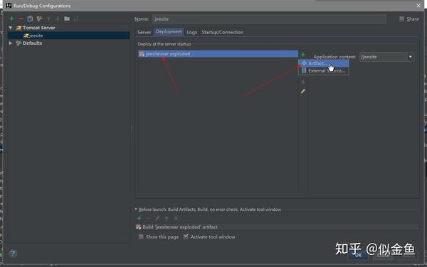 JeeSite框架入门及IDEA整合Jeesite教程 - 知乎