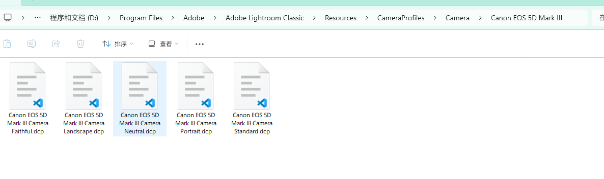 使用Adobe DNG Profile Editor为尼康RAW移植佳能的人像预设 - 知乎