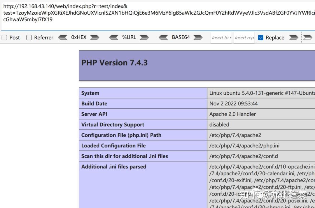 宸极实验室——『代码审计』从零开始的 Yii2 框架学习之旅 - 知乎