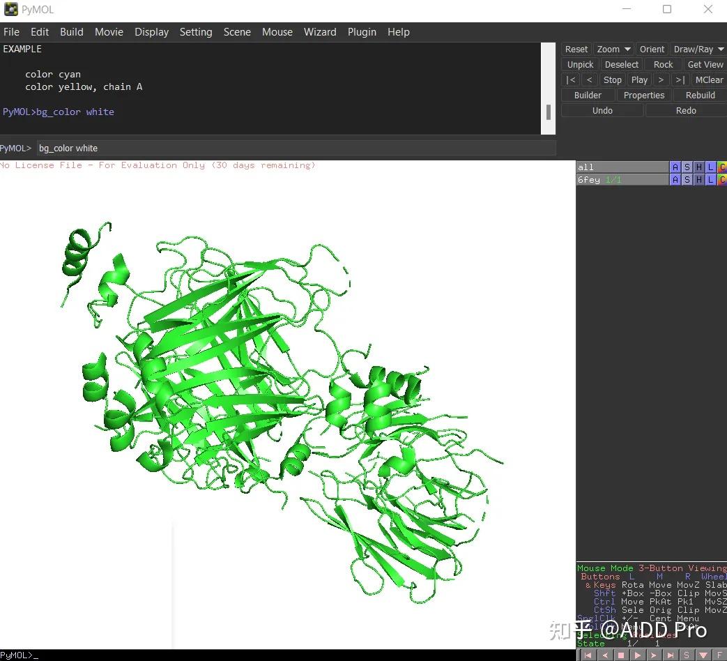 PyMOL：您真正需要知道的 10 个非常基本的命令【01】 - 知乎