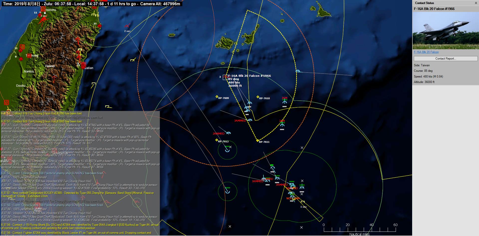 CMANO兵棋推演：对台作战2019（二） - 知乎