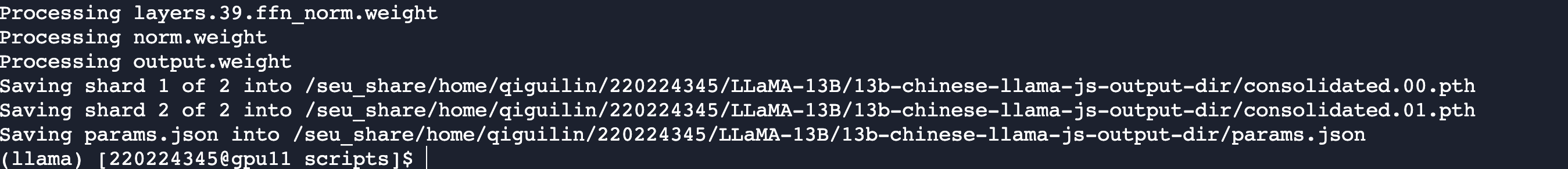 LLaMA-13B部署的学习体验 - 知乎