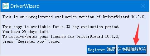 【紫光同创PCIE教程】——使用WinDriver驱动紫光PCIE - 知乎