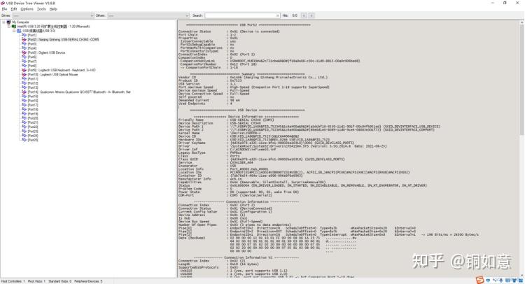 QT实现USB通讯 - 知乎