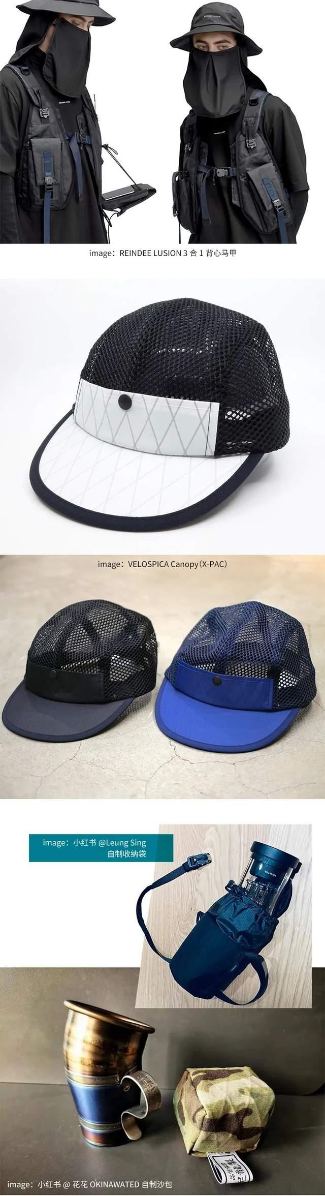 深度解析X-Pac®，带你分门别类读懂面料 - 知乎