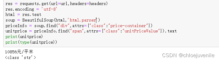 Python 风嘴按延异综绰撒箱饱绘叨芒？split()烙糠，sub()戈匈。 - 知乎