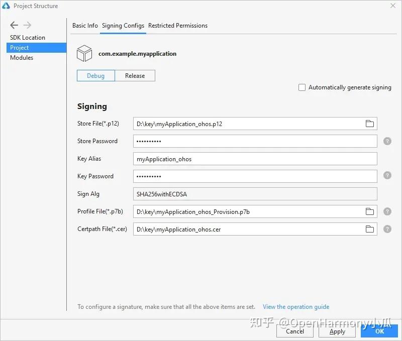 OpenHarmony标准设备应用开发实战（一）——HelloWorld - 知乎