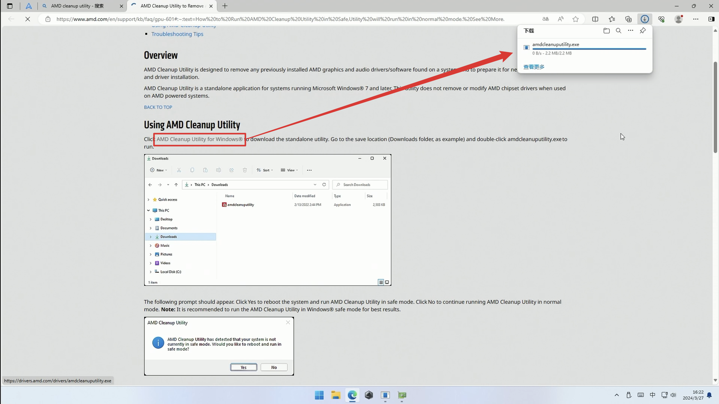 Windows 如何使用 AMD Cleanup Utility 移除 AMD 显卡相关驱动？ - 知乎