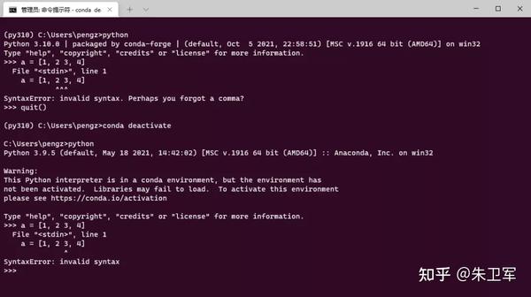 Python 3.10，来了！这些新功能你知道吗 - 知乎