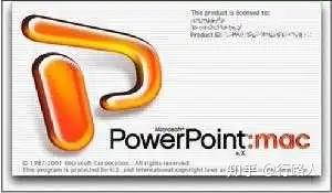 PPT是什么意思，能用来做什么？ - 知乎