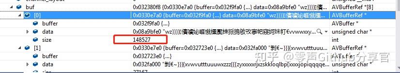 ffmpeg之H265解码 - 知乎