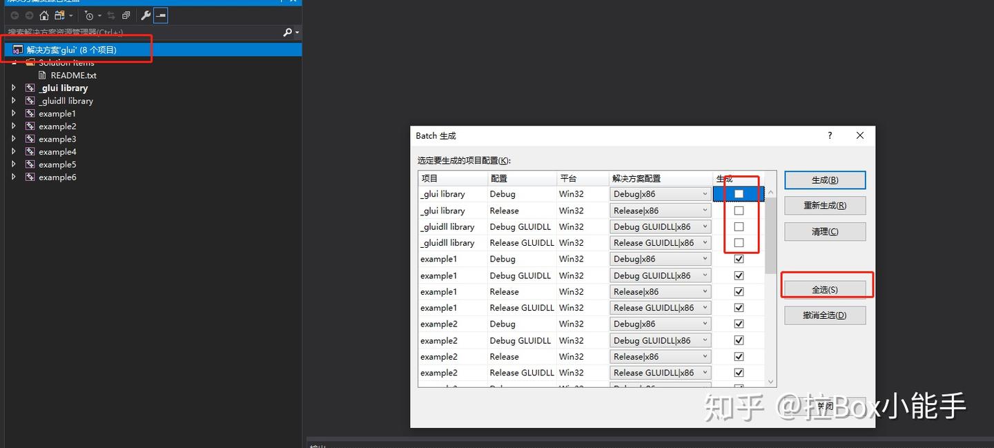 OpenGL学习笔记（十一）为OpenGL添加UI界面 - 知乎