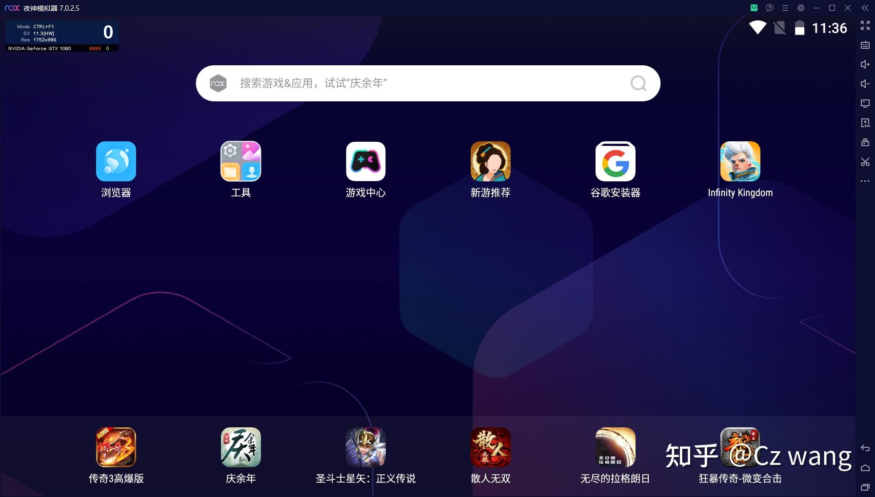 使用Intel GPA在PC上分析游戏渲染流程 - 知乎