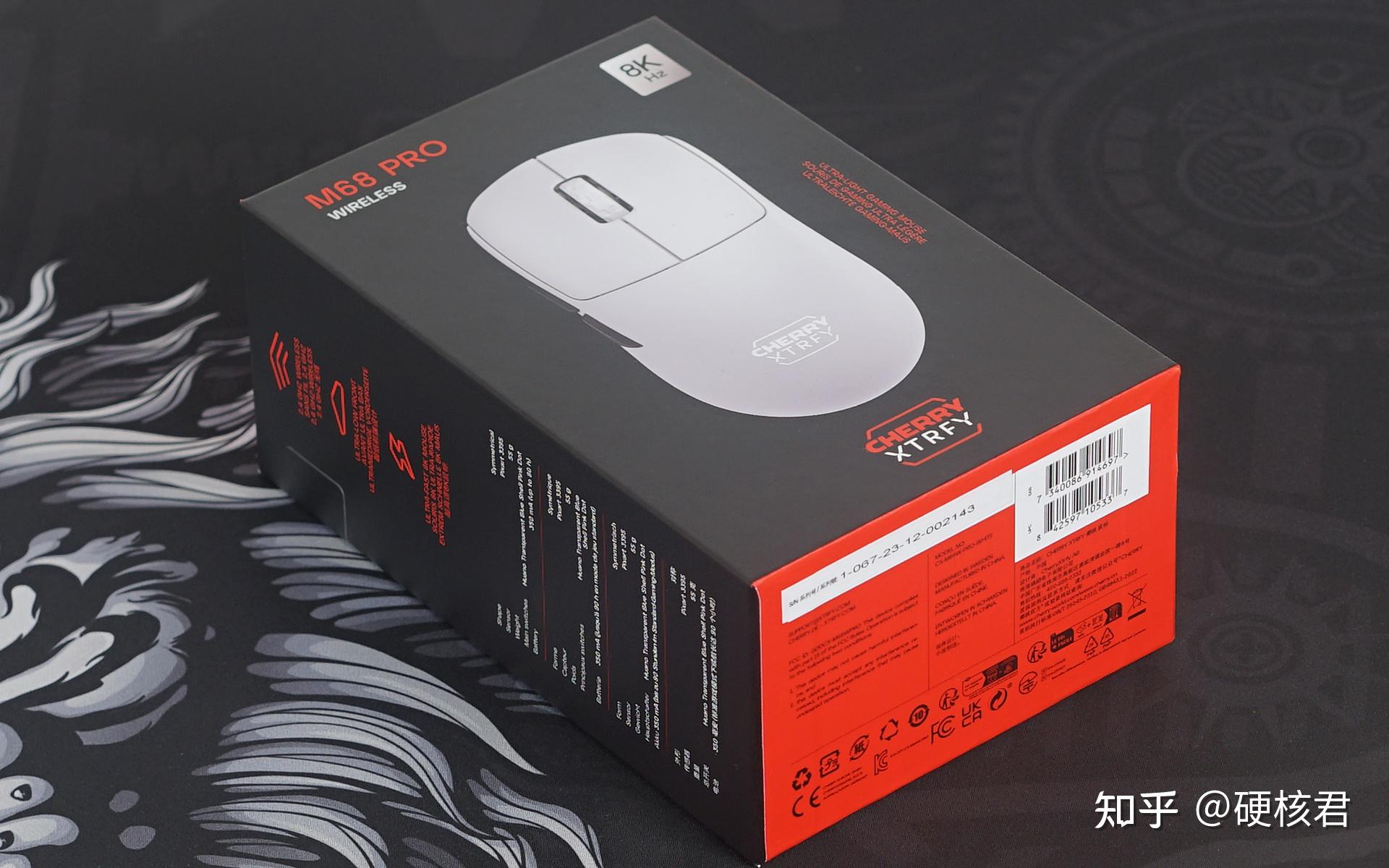 CHERRY XTRFY M68 Pro：电竞终极武器，原生8K引领新潮！ - 知乎