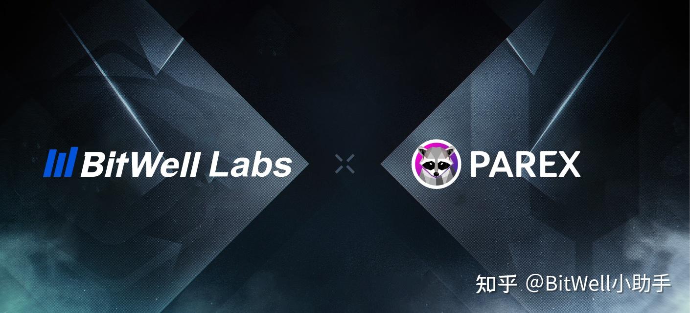 BitWell Labs与Parex达成战略合作 将在Web3及新型去中心化领域展开探索 - 知乎
