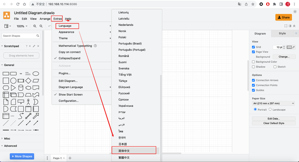 Docker部署drawio在线流程图、思维导图制作工具，并实现远程访问！绿联NAS部署drawio保姆级教程 - 知乎