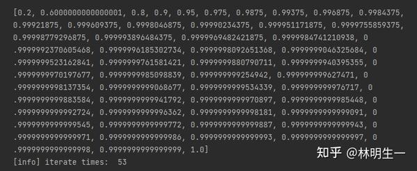 一篇文章带你搞懂使用PID - 知乎