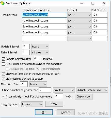 有了NetTime再也不为时间同步苦恼 - 知乎