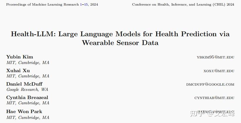 2024 CHIL | Health-LLM: 在健康预测任务上的大模型能力探索 - 知乎