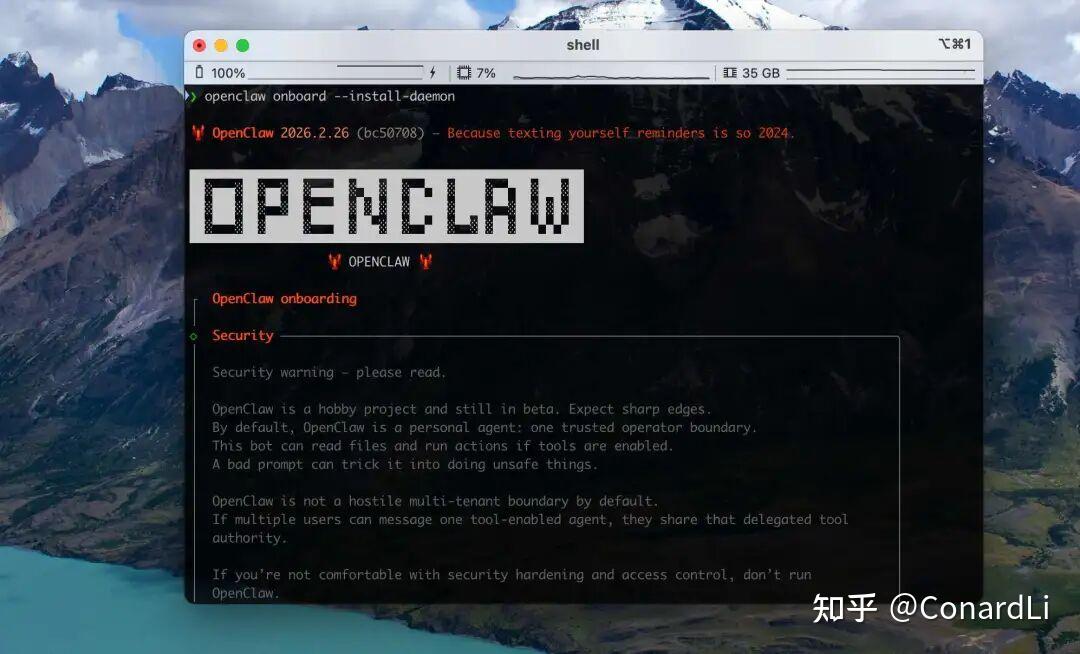 OpenClaw 完全指南：这可能是全网最新最全的系统化教程了！（3.2W字，建议收藏） - 知乎