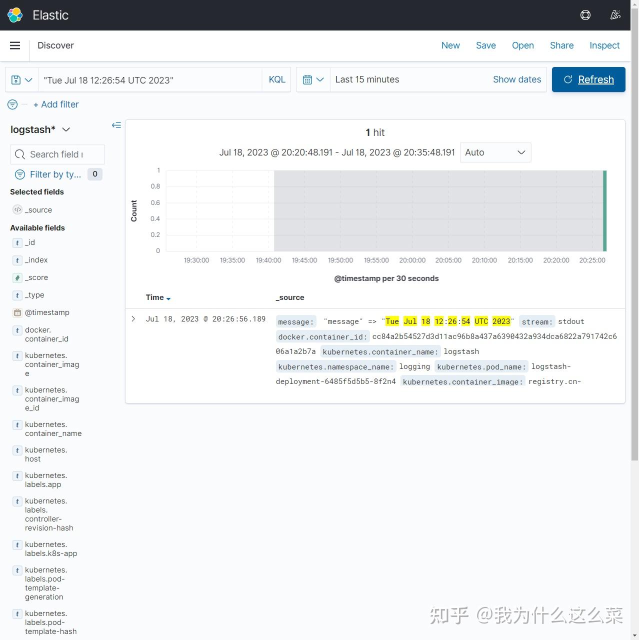 Filebeat收集自定义文件日志 - 知乎