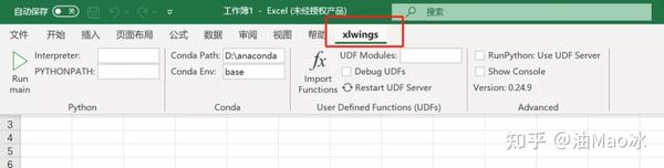 Excel+Python，简直法力无边 - 知乎
