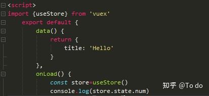 uni-app在Vue2/Vue3下配置vuex - 知乎