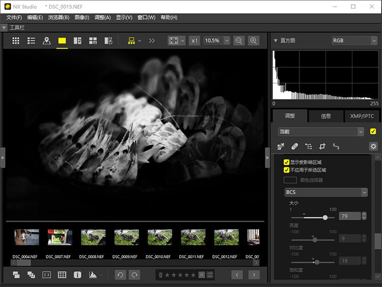 控制点回归 NX Studio能重夺尼康相机用户欢心么 - 知乎