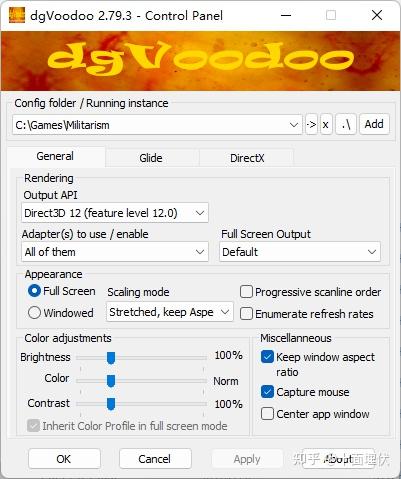 dgVoodoo 2 解决《自由与荣耀》系列部分兼容性问题 - 知乎