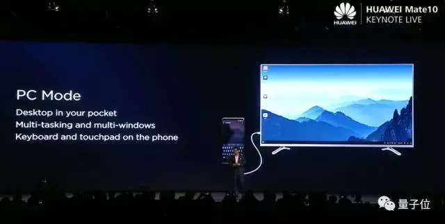 华为Mate10到底AI在哪？ - 知乎