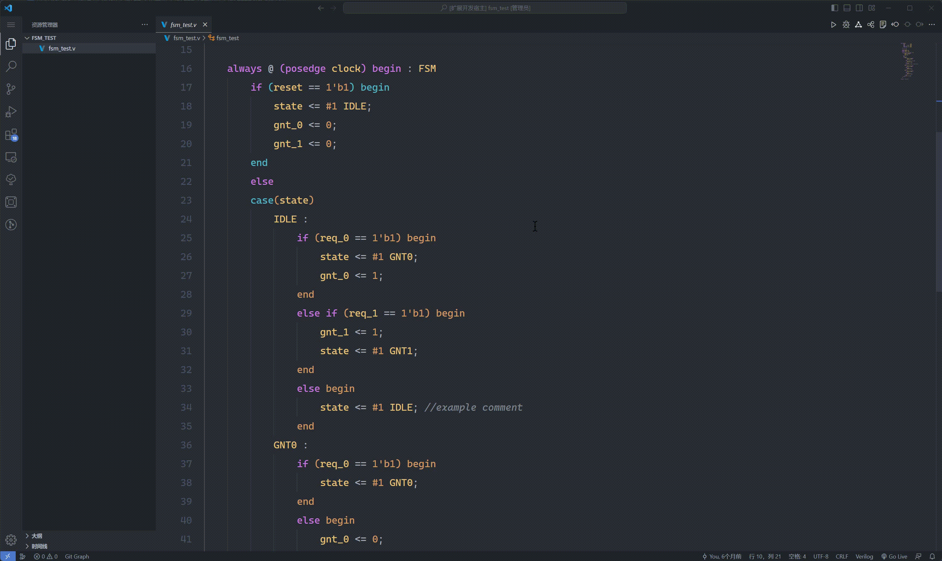 Digital IDE 开发手册-version 0.3.0 - 知乎