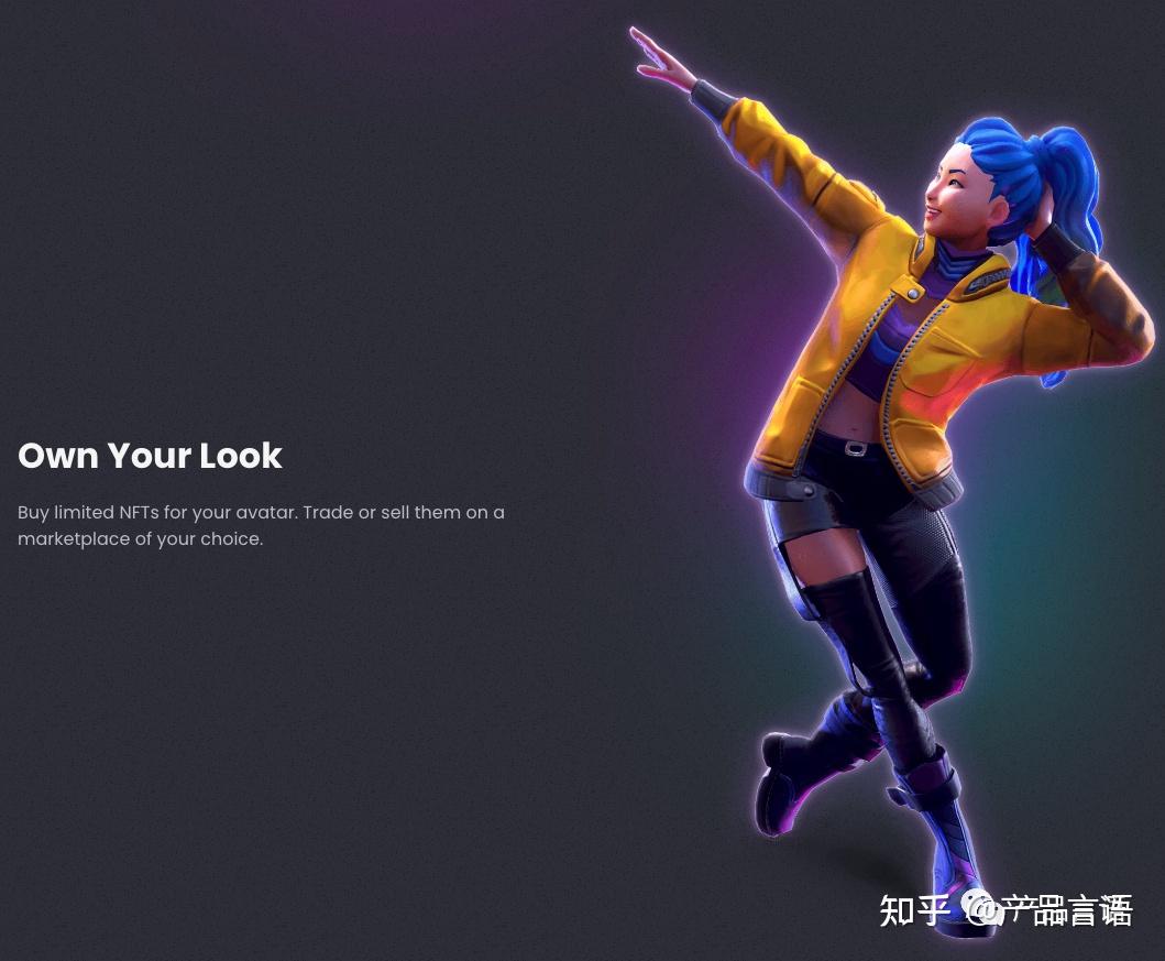 迈出了解元宇宙第一步，到底什么是元宇宙？ - 知乎