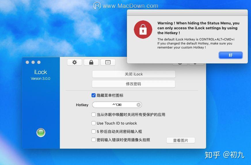 Mac应用程序加密软件——iLock - 知乎