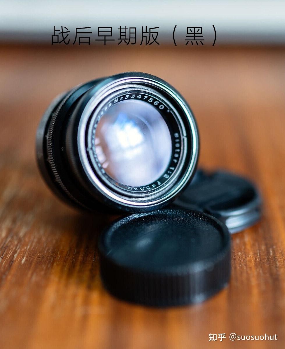 蔡司小B Biotar 58/2版本说明 - 知乎