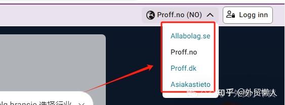 发现一个开发欧洲4个市场的新方法-proff - 知乎