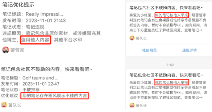 色情低俗是个框,什么都能往里装 知乎