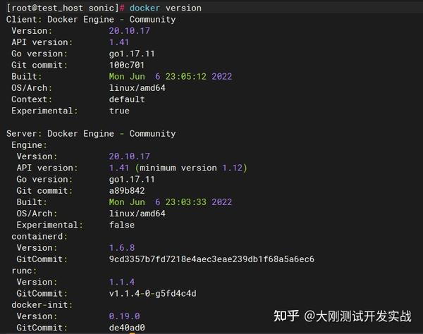 docker从入门到实战-万字长文全面介绍docker入门及高阶用法 - 知乎