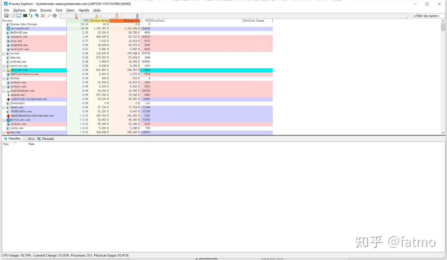 神器！如何通过微软官方工具集Sysinternals Suite完成所有入侵检查！ - 知乎