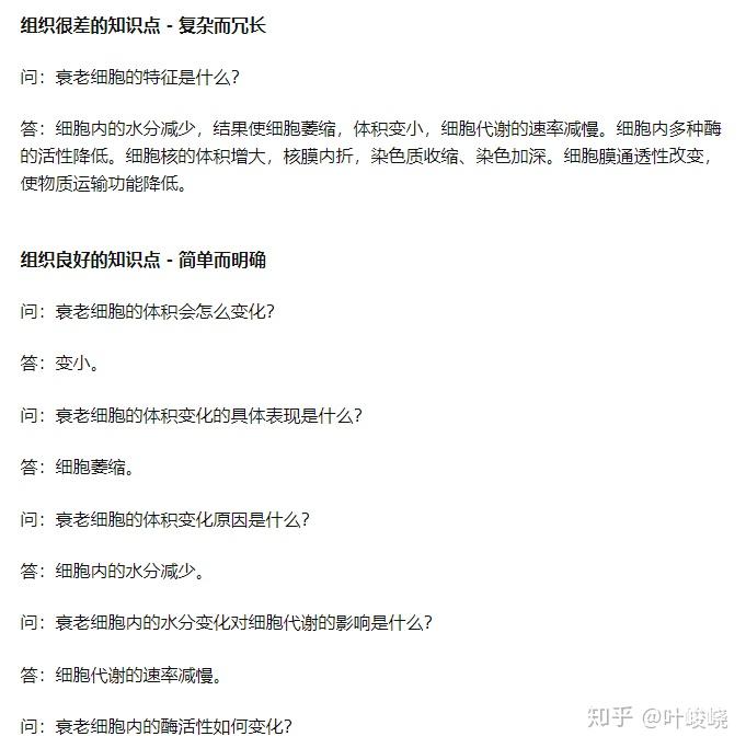 同时阅读上百篇文章？渐进阅读之程序员视角(IRAPP) - 知乎