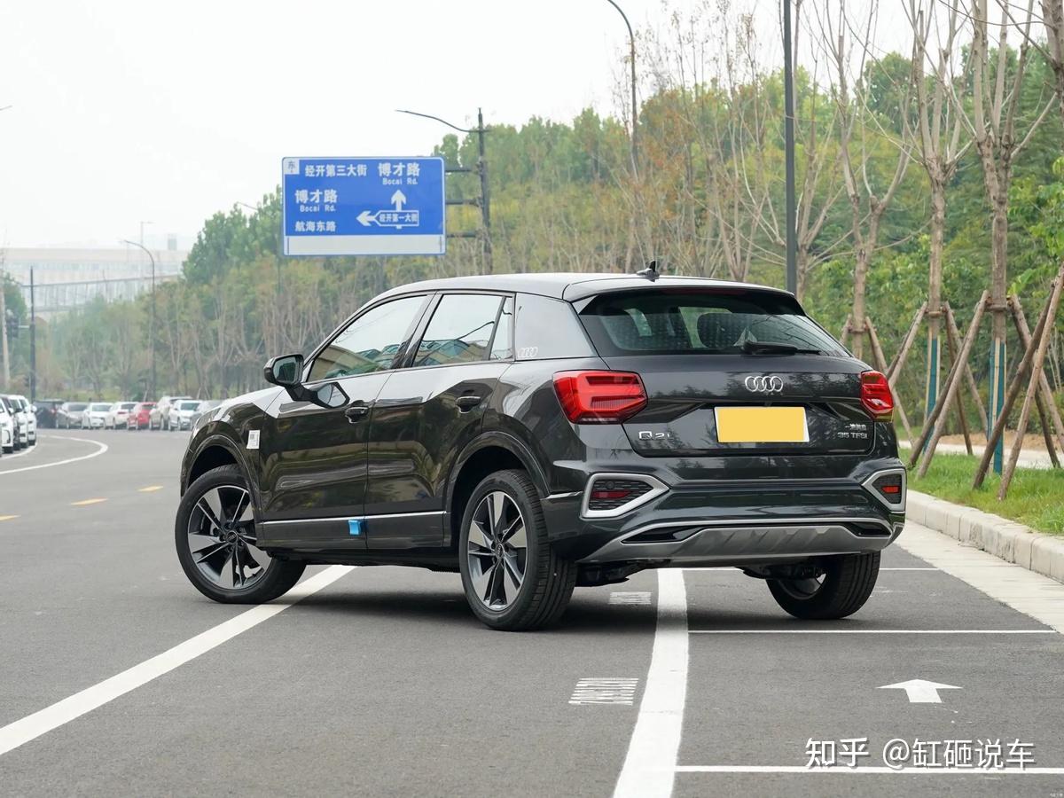 豪华入门级SUV，好开不贵还省油，20万出头就能买，解读奥迪Q2L - 知乎
