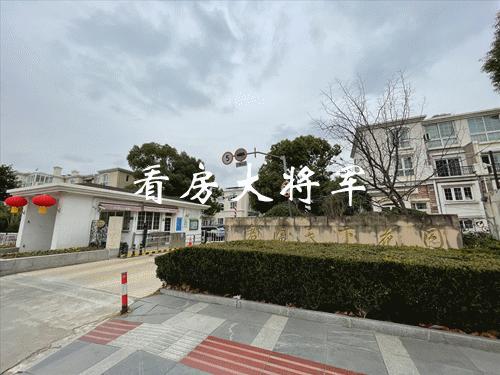 那些资产不到1000万的“穷人”都住哪里？#l078 - 知乎