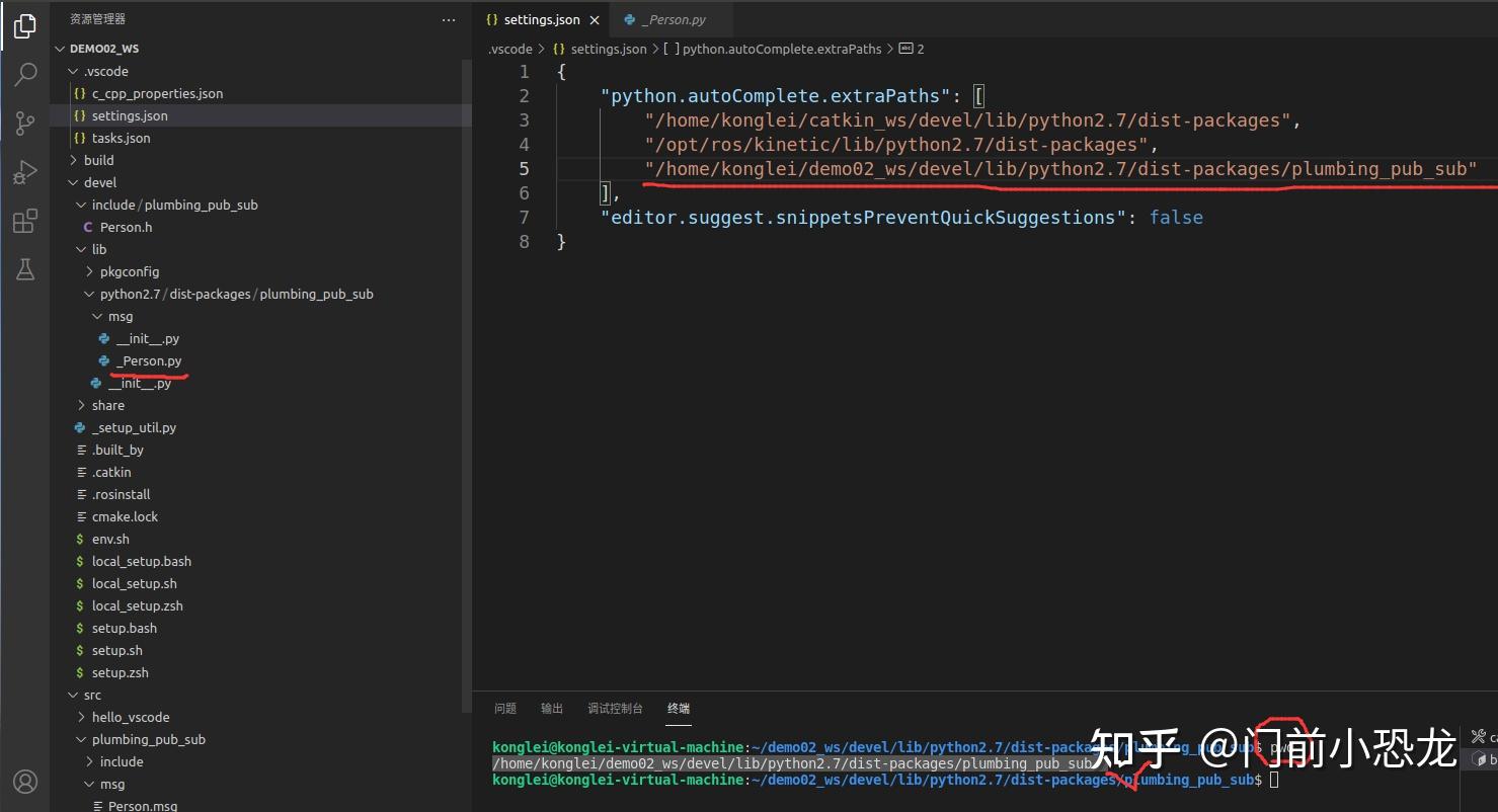 ROS通信机制（话题通信+服务通信+参数服务器） - 知乎