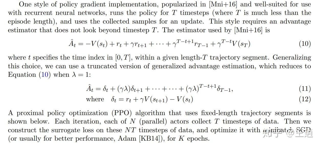 Proximal Policy Optimization Algorithms - 知乎