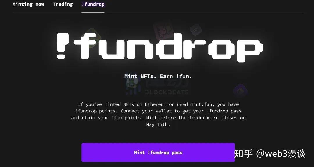 一文了解Open AI CEO 投资的 NFT 平台 mint.fun - 知乎