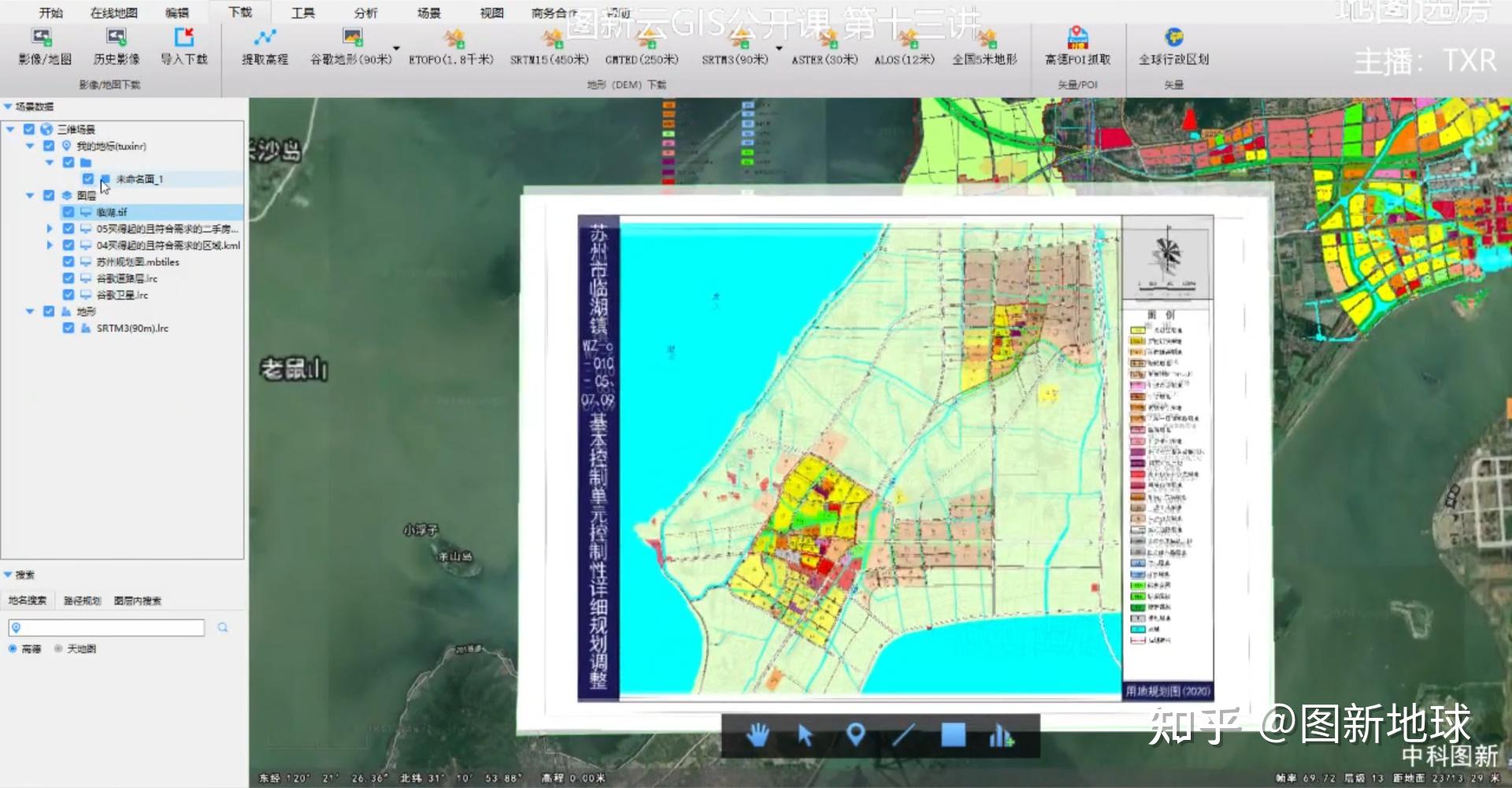 【CAD导入GIS】如何将CAD数据合并到GIS系统中，实现GIS+CAD空间规划一张图？ - 知乎