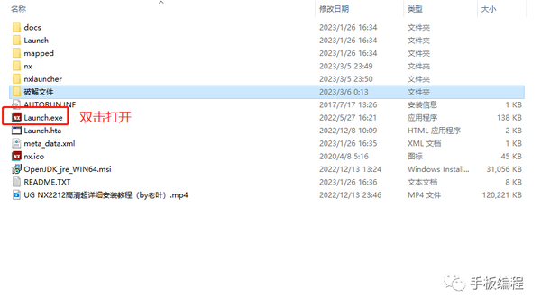 NX2212详细安装教程和多版本共存方案 - 知乎
