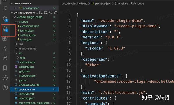 Vscode 插件开发 1 Hello World 知乎